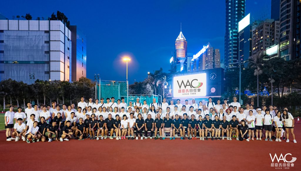 Annual Challenge -Hong Kong Junior Age Group Athletics Competition 2025 ...
